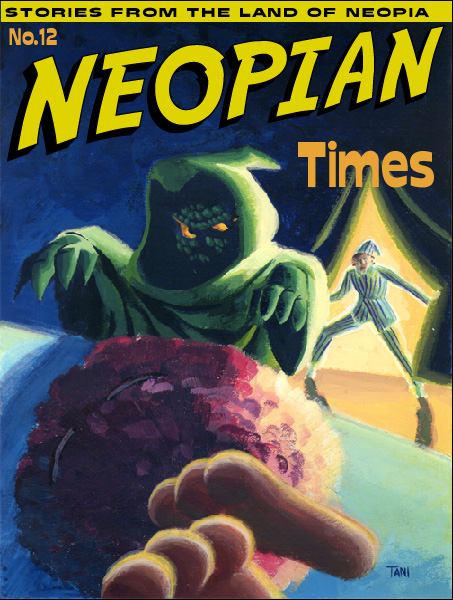 Newest Images | Neopets Image Emporium