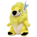 yurble_yellow.gif | Neopets Image Emporium