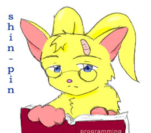 Neopets Pet Spotlight